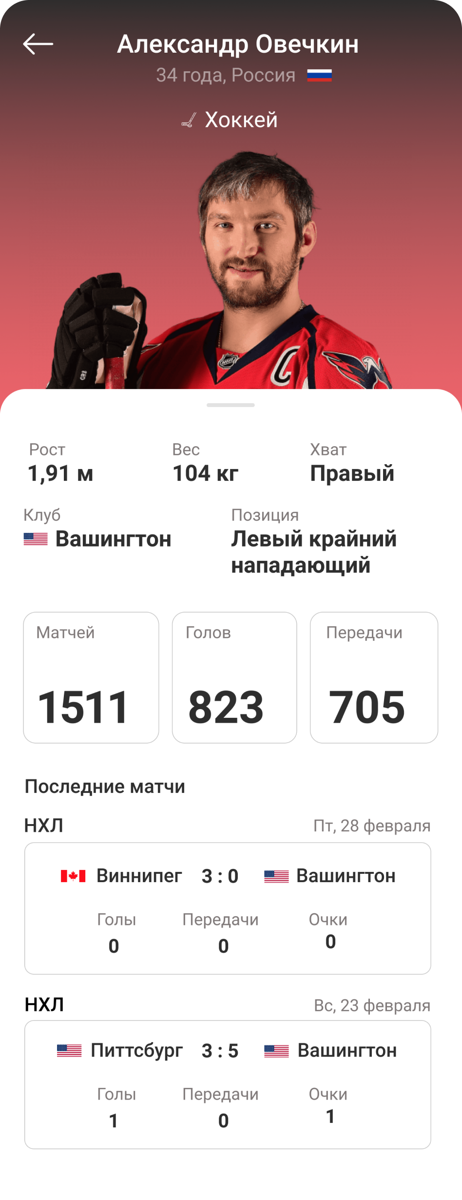 Yandexbrowser Is A Bold Ui Experiment